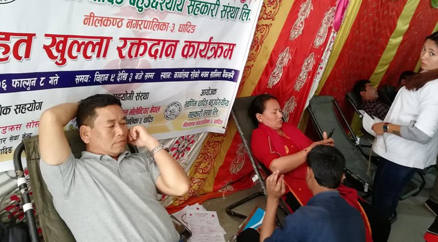 स्वर्णिम सहकारीको स्थापना दिवसमा ८८ जनाले रक्तदान गरे - धादिङपोष्ट