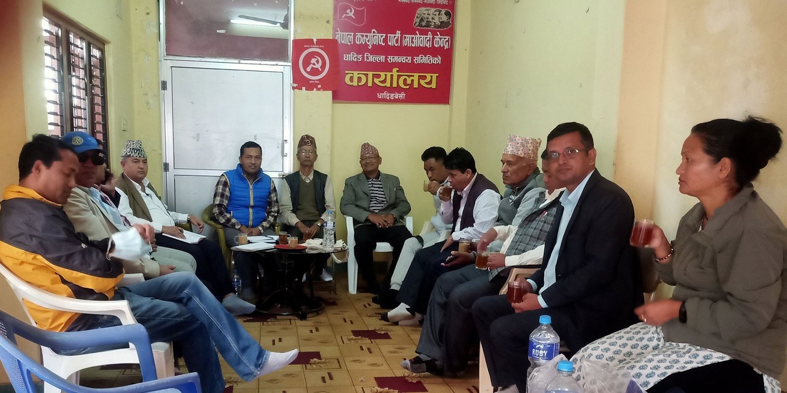 माओवादी केन्द्र धादिङले सबै पालिकामा संविधान दिवस मनाउने - धादिङपोष्ट